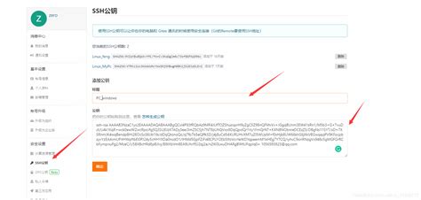 git常用的指令和方法 failed to insert into database csdn博客