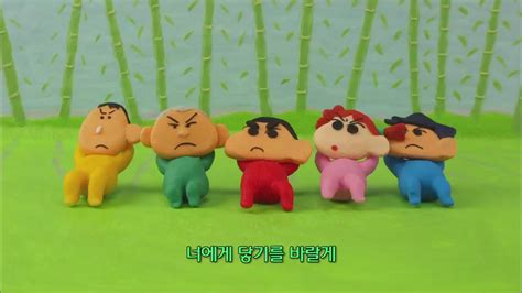 [가족 유아] 짱구는 못말려 [아뵤 쿵후 보이즈 라면 대란] 720p 고화질우리말 더빙