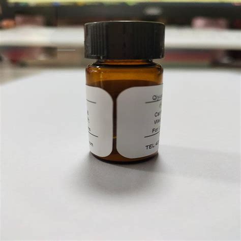 金红石纳米二氧化钛 Tio2 微米级二氧化钛粉末分散液 厂家包邮