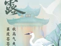 陕西省社科联