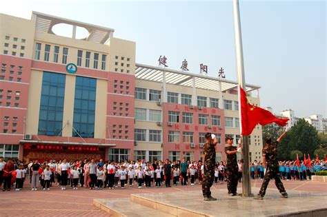 高青县中心路小学