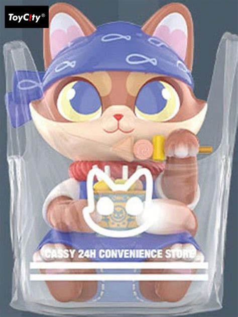Toycity Toycity Cassy Cat 24 Hour Convenience Store Blind Box Toy Cute