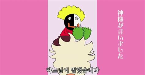 사랑하는 십대 LGBT 확신 인스티즈 instiz 인티포털 카테고리
