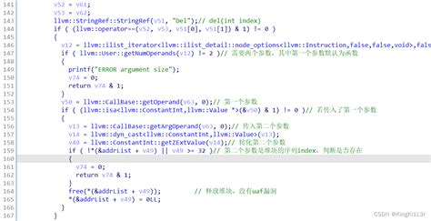 2023ciscn—华中赛区—pwn Wp Csdn博客