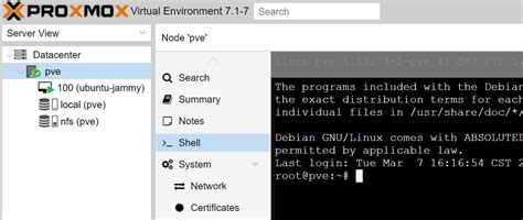 佛西博客 Proxmox Ve 版本降级