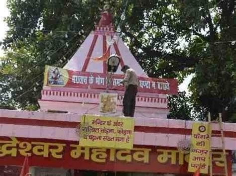 Budheshwar Mahadev Temple Lucknow 2020 What To Know Before You Go