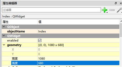 Sadb项目第四章 Designer的具体使用1dbdesigner使用教程 Csdn博客