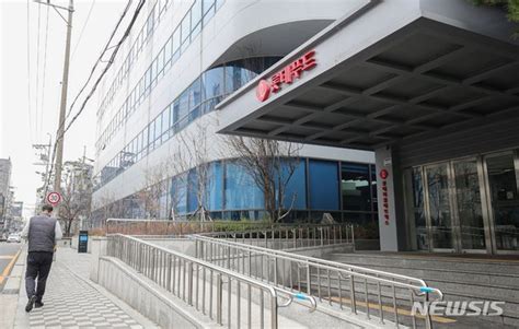 롯데제과 롯데푸드 합병 결의 네이트 뉴스