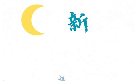 晚安心语｜《繁华》：能说服一个人的，从来不是道理，而是南墙 知乎