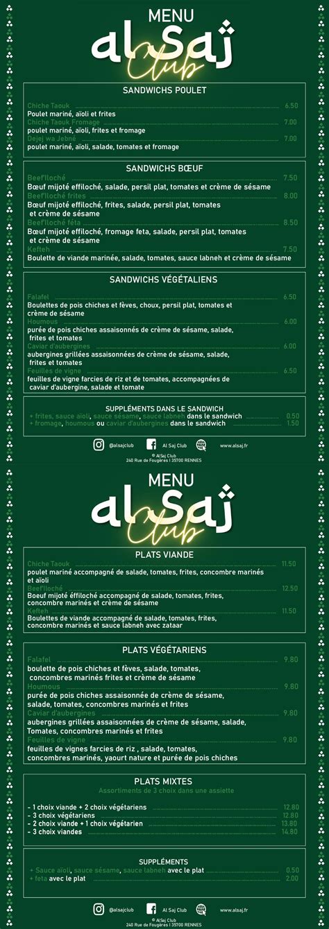 Alsaj