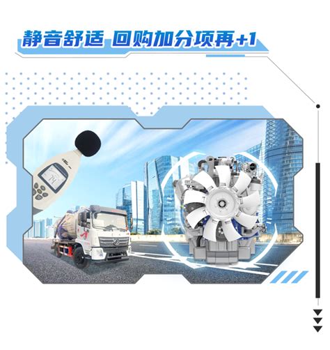 三大必选理由！在这一领域，潍柴再次获爆赞 第一商用车网 Cvworldcn
