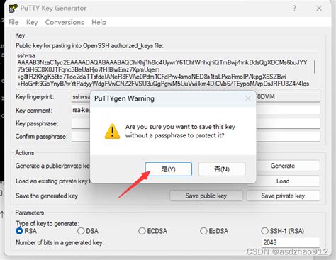 Amazon Ec2实例的登录问题亚马逊ec2 实例如何登录 Csdn博客