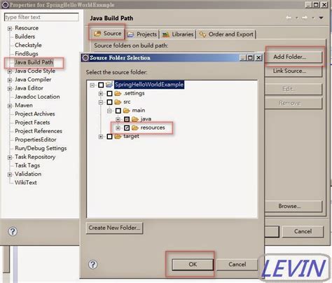 Java程式教學甘仔店 Spring Hello World Example 專案