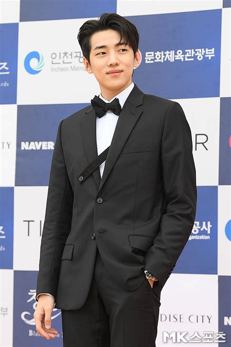 재찬 `환호성 부른 미소` Mk포토 Mk스포츠