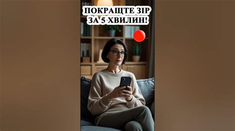 Як покращити зір за 5 хвилин на день Вправи для очей Youtube
