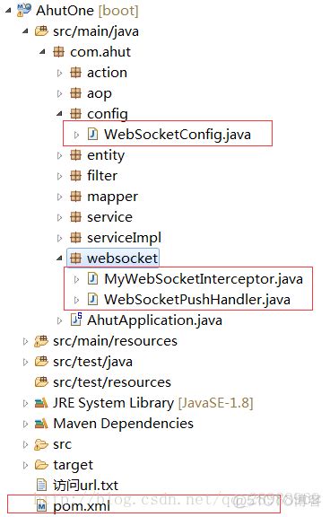 Springboot学习－（十二）springboot中建立websocket连接wx6345200418f8c的技术博客51cto博客