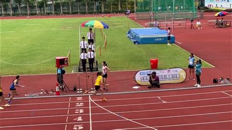2023 2024年度全港學界精英田徑團體比賽女子4x400m決賽 Youtube