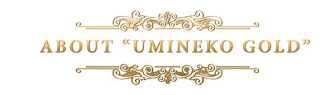 Umineko When They Cry Gold Edition Is Coming To Kickstarter Soon