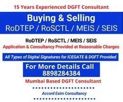 Buying Selling Of Duty Credit Scrip RoDTEP RoSCTL MEIS SEIS