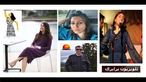 نگاهی به زندگی و ترانه های کیمیا قربانی خواننده و آهنگساز آزاده Youtube