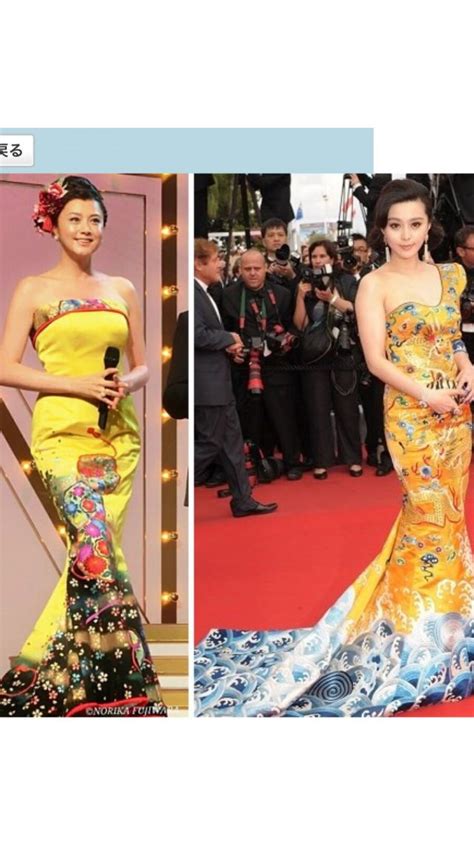 【画像】脱税でぐう怒られた中国のトップ女優、ファン・ビンビンさんのすっぴんにみんなビンビン 芸能やらc｜セクシーハプニングを公開