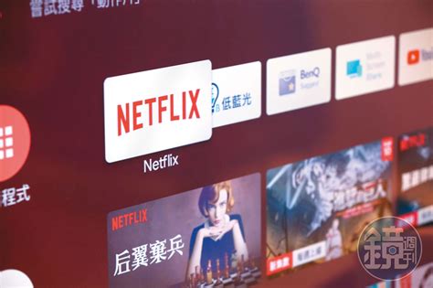 【基金講堂】尖牙股嚴重虧損的啟示 鏡週刊 Mirror Media
