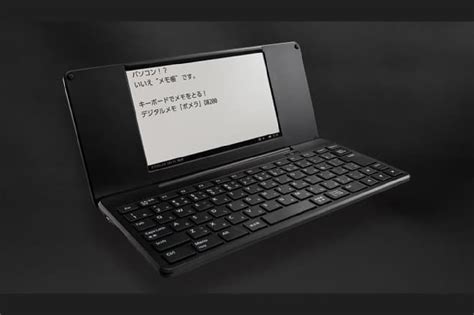もはやノートpc？デジタルメモ帳「ポメラ」にwi Fi・atokつき新モデル インターネットコム