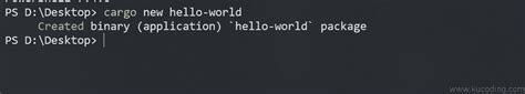 rust教程 第一章 初识rust CSDN博客