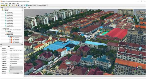 上海主流实景三维gis「 上海瞰景科技发展供应」 水专家b2b