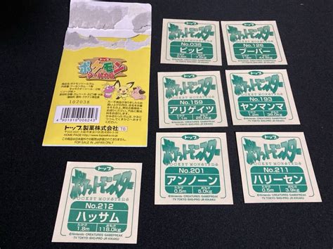 Yahooオークション ポケモンシールガム トップ製菓 空箱 ピッピ ブ