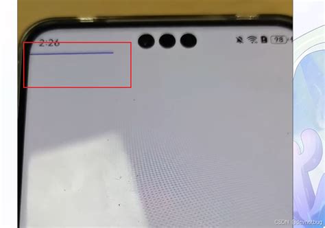 鸿蒙 Webview 实现顶部 Progress进度条鸿蒙实现进度条的显示与隐藏visibility Csdn博客