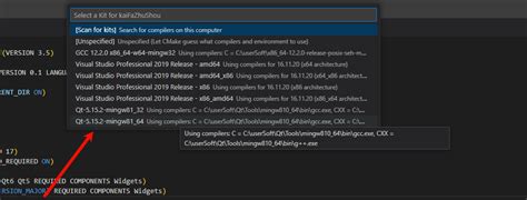 Vscode Qt 最新开发环境配置， 基于最新插件 Qt All Extensions Packvscode配置qt开发环境 Csdn博客
