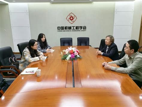 余杭区拜访团赴北京对接交流澎湃号·政务澎湃新闻 The Paper