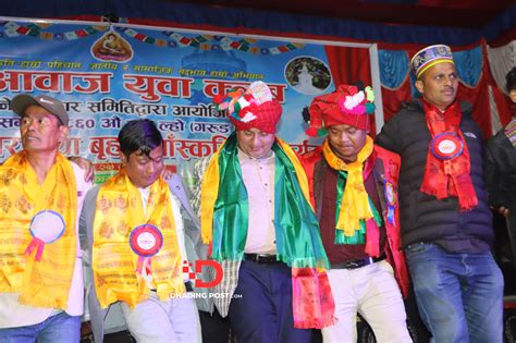 धुवाँकोट मानेमा सम्पन्न सोनाम ल्होछारका तस्वीरहरु धादिङपोष्ट