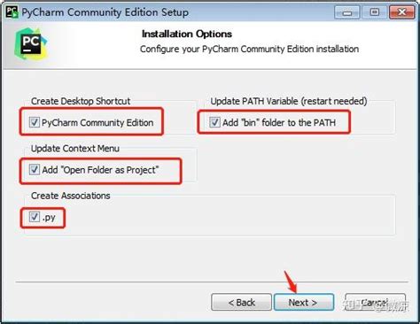 Pycharm安装配置及汉化教程 知乎