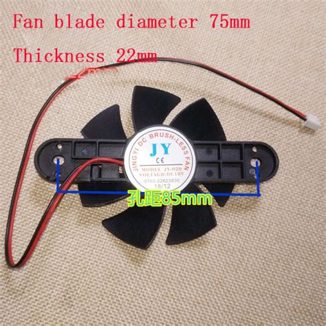 Quạt Lò Nướng BBQ 18V DC JY-020 Quạt Bếp Cảm Ứng Quạt Bếp Điện Bằng Gốm ...