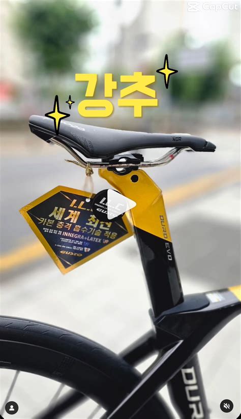 Gusto Korea 📣킹바이크 수택 Kimackdong 거스토 맛집 준비 완료📣 듀로 및 코브라