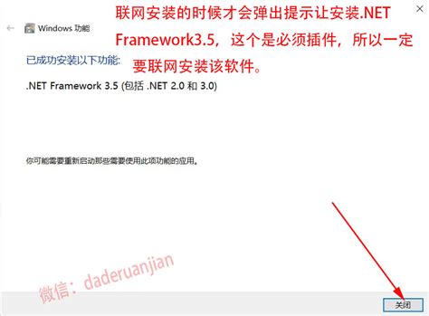 ArcGIS ArcGIS 大德资源