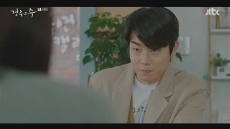 한드완결 Jtbc 경우의 수 01화 16화 초고화질 1080p Next 옹성우 신예