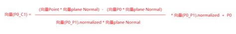 Unity网格编程之切割对象(用mesh做3d切水果)unity 切割物体 Csdn博客 Unity网格编程之切割对象(用mesh做3d切水果)unity 切割物体 Csdn博客