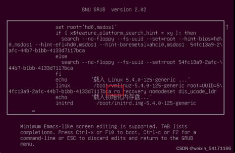 Ubuntu系统进入单用户模式 疯子110 博客园