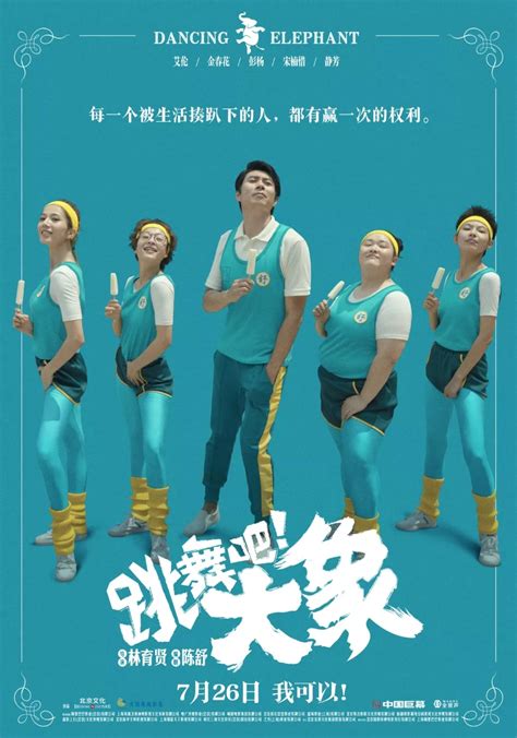 新闻中心 北京文化