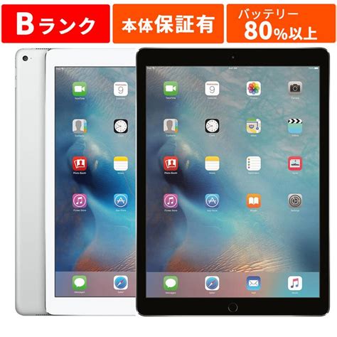 Apple アップル Ipad 第4世代 本体 中古 整備済み品 16gb セルラーwi Fiモデル ブラック ホワイト Ip Ad4c