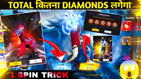 New Token Tower Event Drachen Tower Free Fire Ffws Evo Fist Token