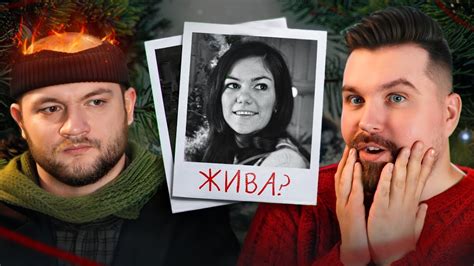 ДОЧЬ МИЛЛИОНЕРА ПОХИТИЛИ И ЗАКОПАЛИ ЗАЖИВО НА РОЖДЕСТВО Youtube