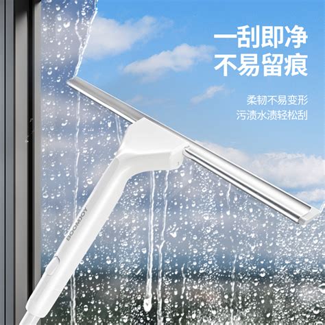 宝家洁擦玻璃神器家用刮水器保洁专用清洁工具伸缩杆擦洗窗户刮刀 虎窝淘