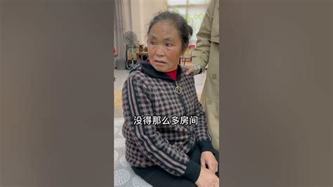 看望親生女兒卻不被待見太委屈shorts Youtube