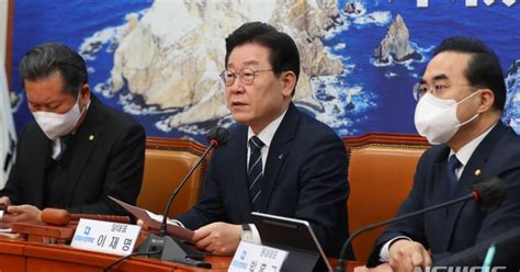민주 난방비 폭탄 대정부 공세민생 파탄·경제 무능