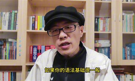 Larry的语法系列课程，你该怎么学？ Larry想做技术大佬 Larry想做技术大佬 哔哩哔哩视频