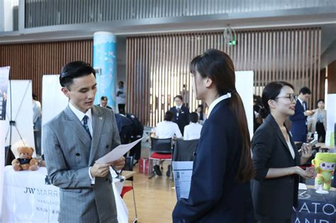 我院顺利举行2023年下半年酒店管理与数字化运营专业校园实习双选会 浙江旅游学院 千岛湖校区